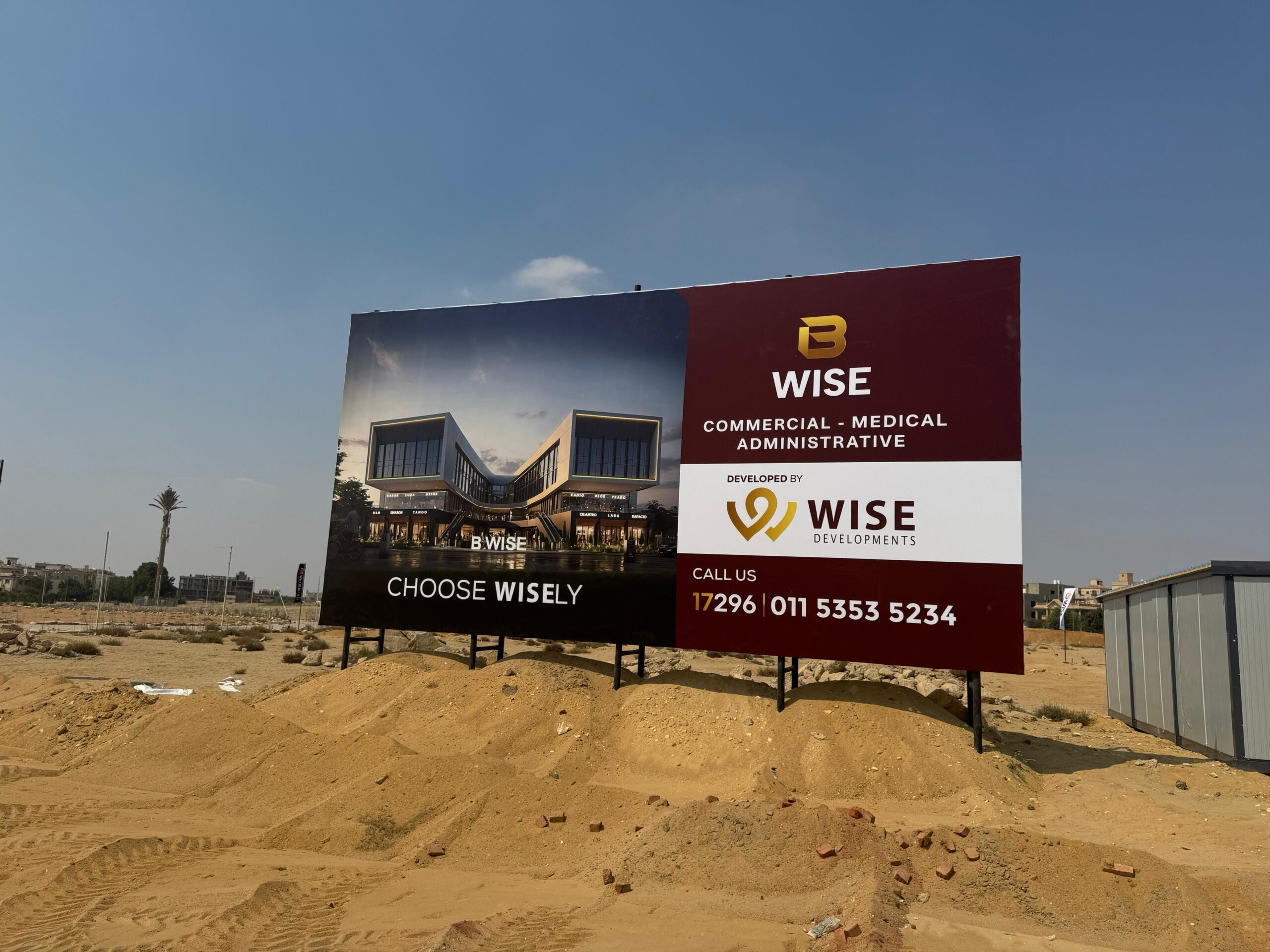 وايز للتطوير العقاري” تبدأ أولى مراحل تنفيذ مشروع “B Wise Mall” – Wise ...